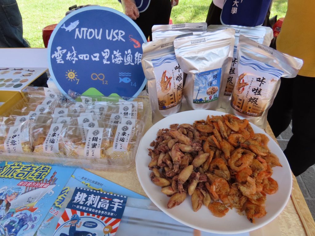 0119E015_About – OCCDI Vlog