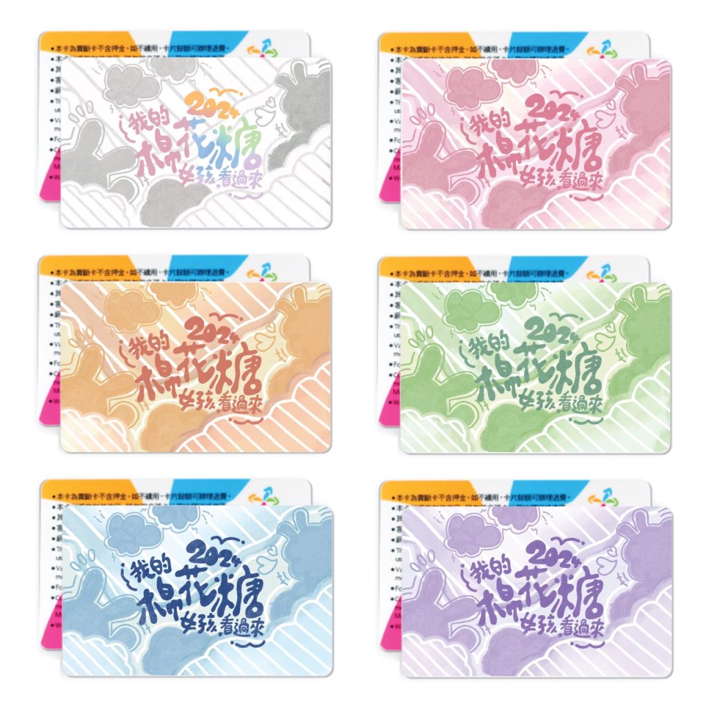 0119E015_About – OCCDI Vlog