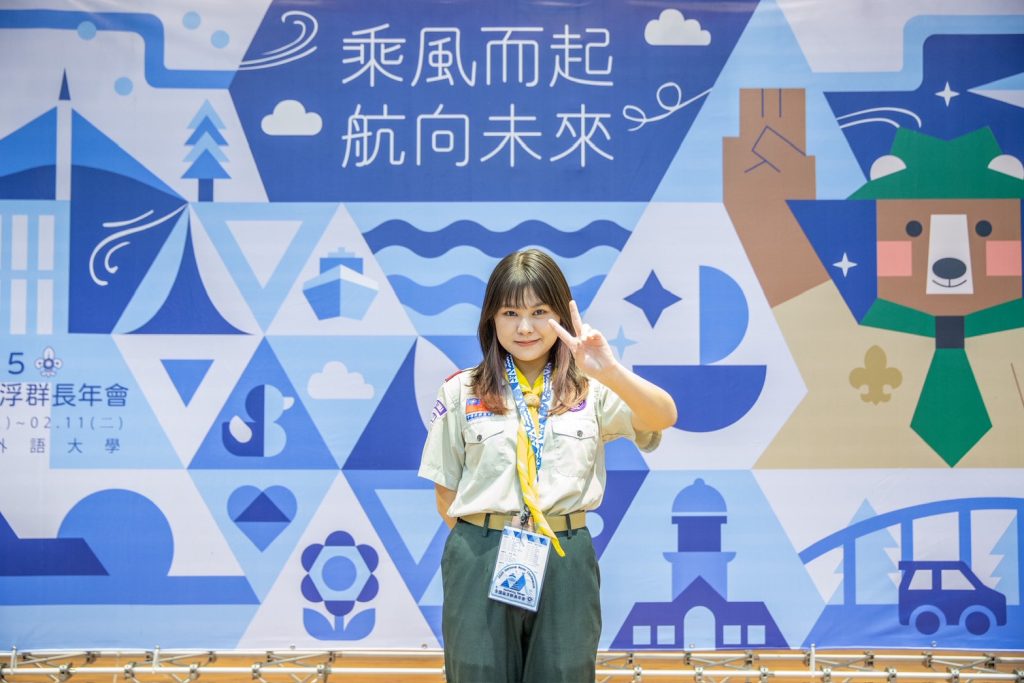 0119E015_About – OCCDI Vlog